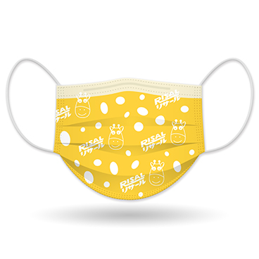 Risal kid’s medical mask Butter yellow｜- RISAL